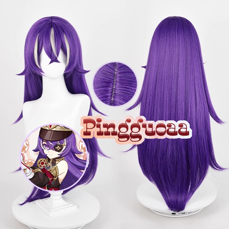 Genshin Impact Fontaine Chevreuse Cosplay Wig 85cm Long Purple ...
