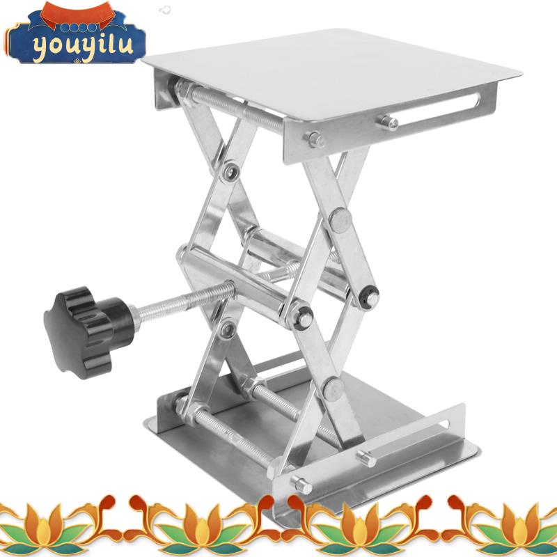 Scientific Lab Jack-100 x 100mm Stainless Steel Lab Stand Table Rack ...