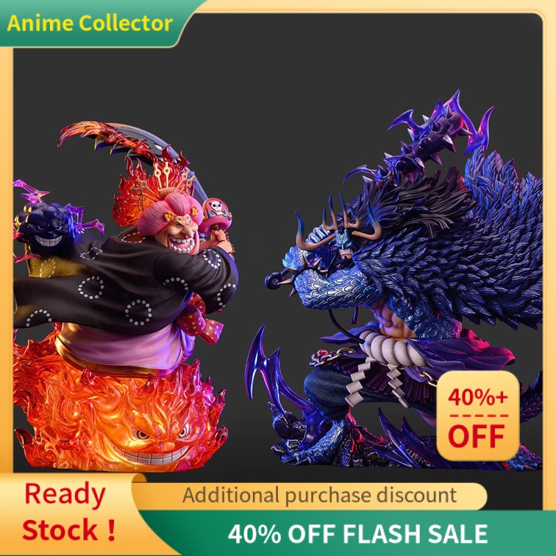Lx 29cm One Piece GK KO BIG MOM Kaiduo Old Four Emperors LED Statue ...