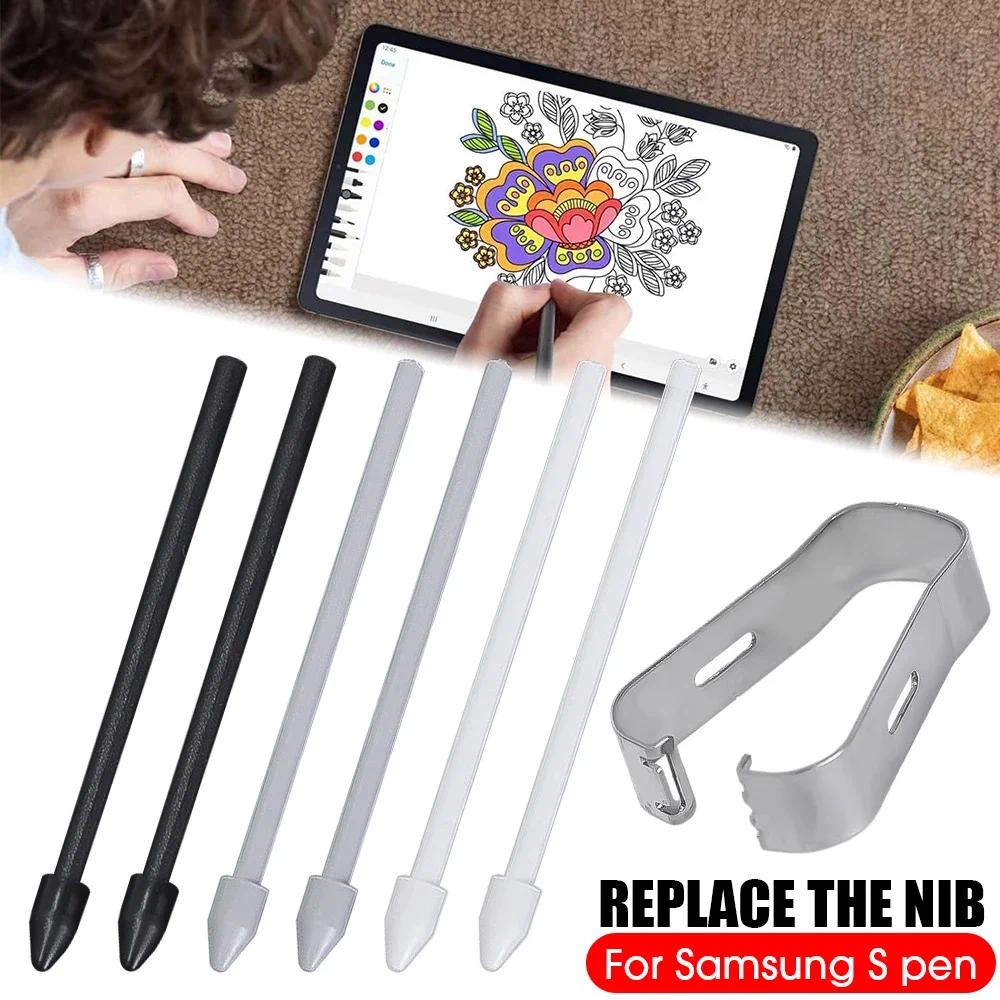 Stylus Tips S Pen Nibs for Samsung Galaxy Tab S7/S8/S9/S9 Plus S9 FE Note 20/20 Ultra Touch ...