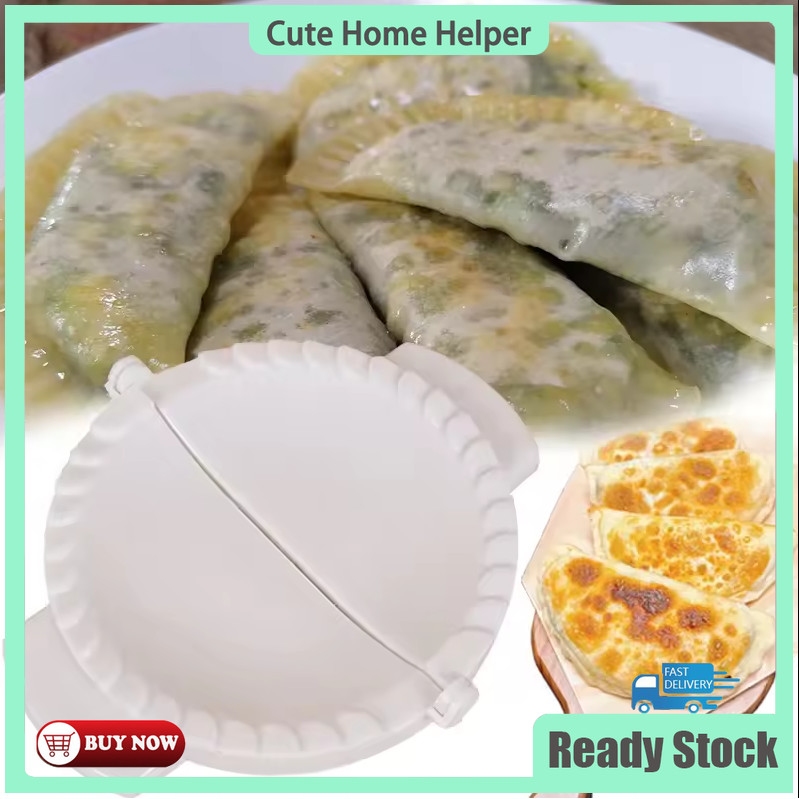 22cm Extra Large Dumpling Mold Apple Pie Baking Tool Dough Press ...