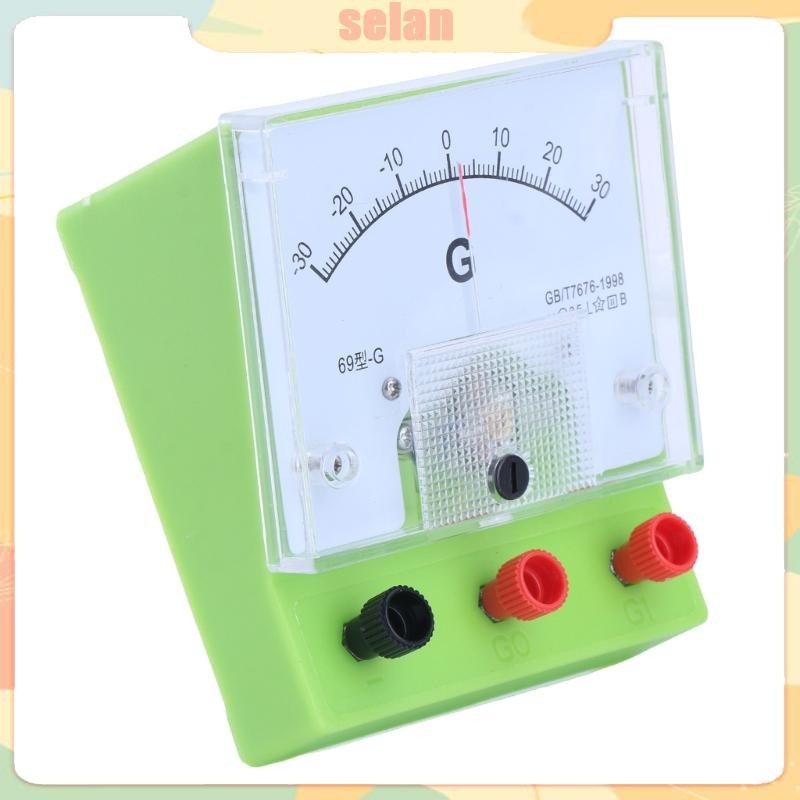 SEL Analog Dial Panel Analog Ampere Meter Electric Amperemeter ...