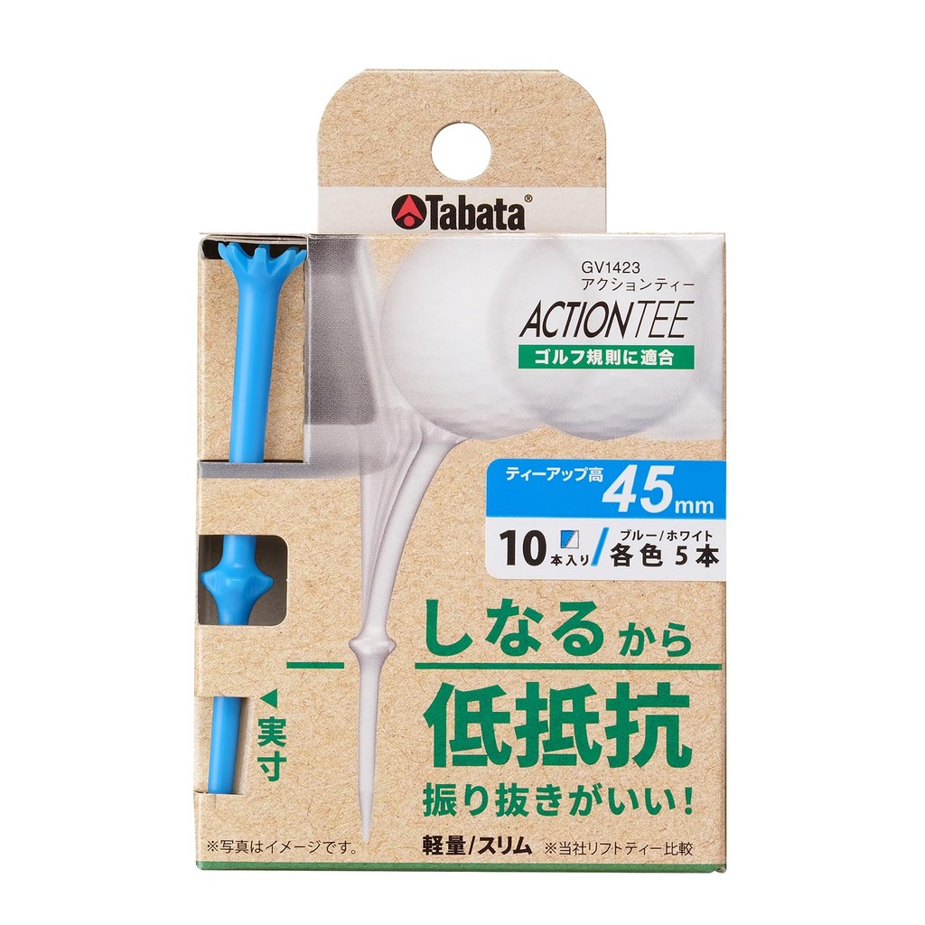 Tabata Golf Break-resistant High-durability Tee Low resistance for ...