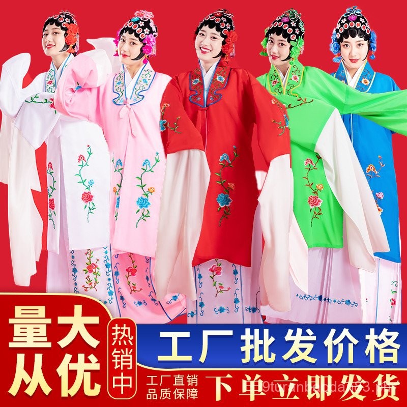 Traditional Chinese Opera Costume for Women, New Style Performance ...