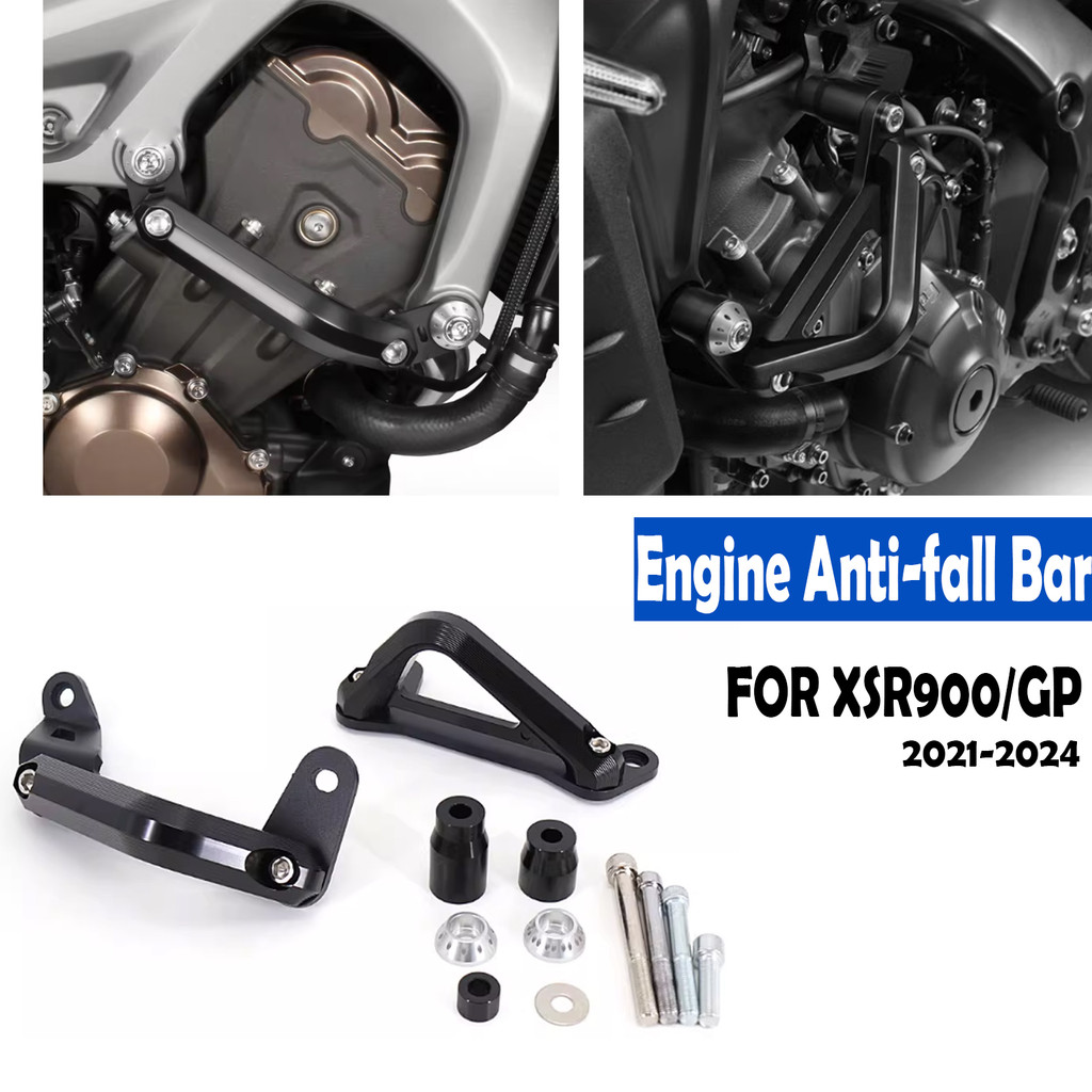 For XSR900 XSR900GP xsr900 gp 2024 2023 2022 2021 Accessories Anti-fall ...