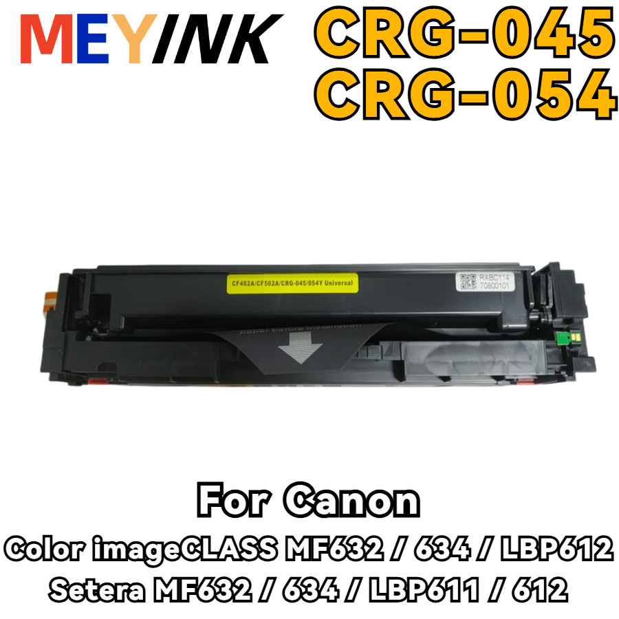 MEYINK CRG-045 CRG-054 Toner Cartridge For Canon imageCLASS MF635CX MF633CDW MF631CN CRG045 ...