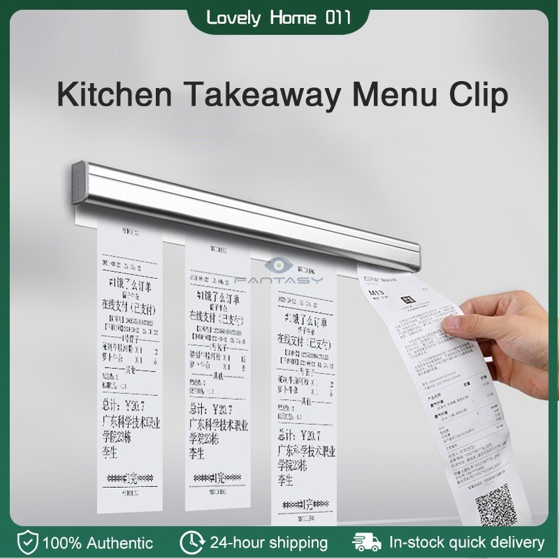 Premium Aluminum Kitchen Menu Clip Holder Receipt Clip No Punching ...
