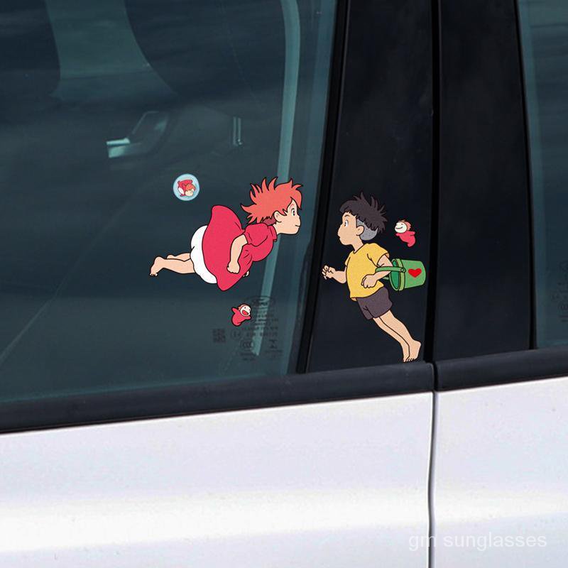 Ponyo Zongjie car sticker cartoon car glass window decoration drawing ...