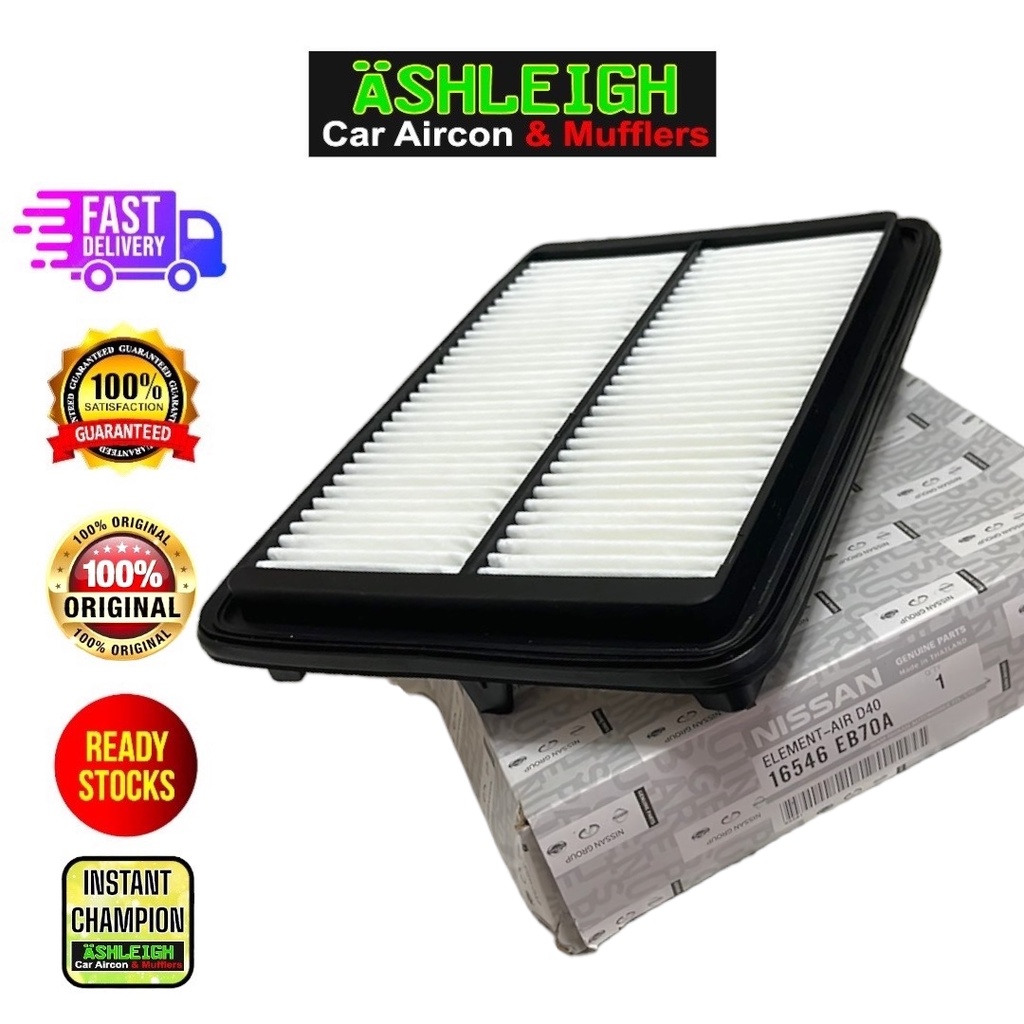 Air Filter Nissan Frontier Navara D40 2008-2014 16546-EB70A engine part ...