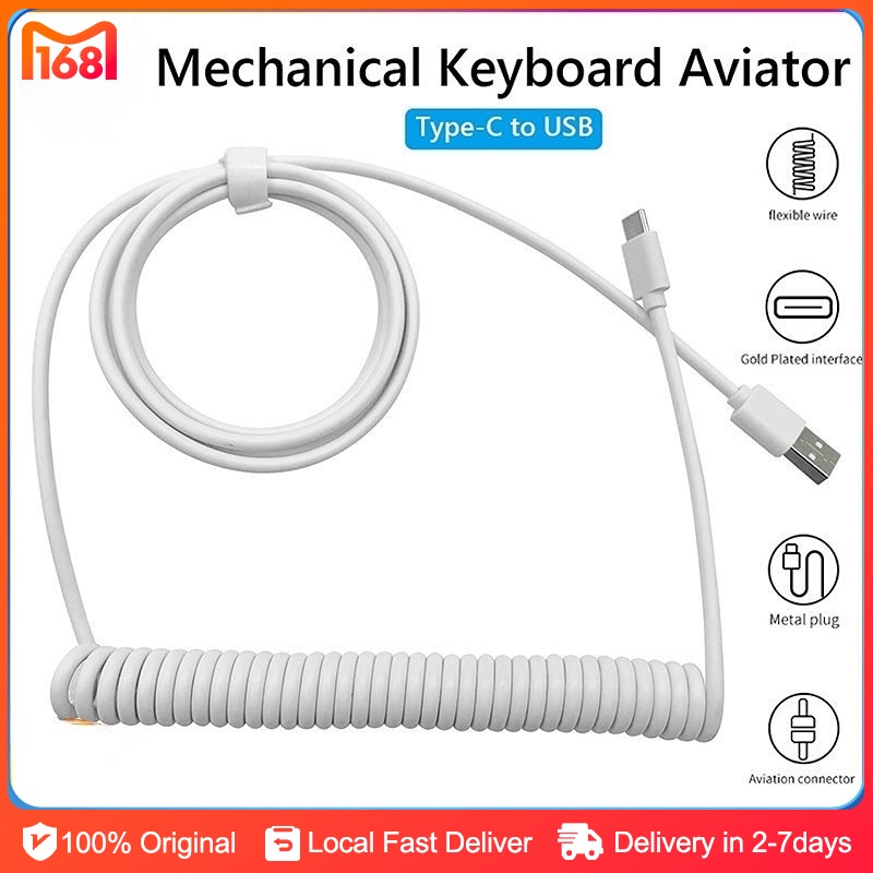 Keyboard Extension Cable Spiral Cable USB Type C Charger keyboard cable ...