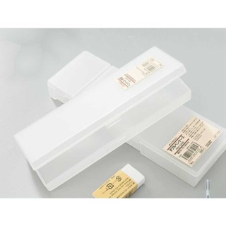 MUJI Original Japan Pencil Case DIY Translucent Frosted Simple Pen Box ...