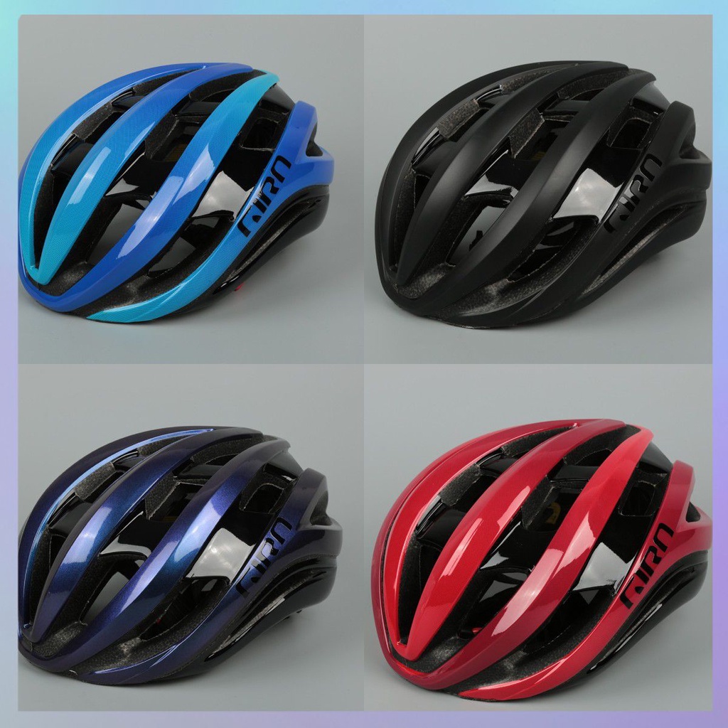 Aubte Giro Cycling Helmet Multiple Styles Lightweight Outdoor Bike ...