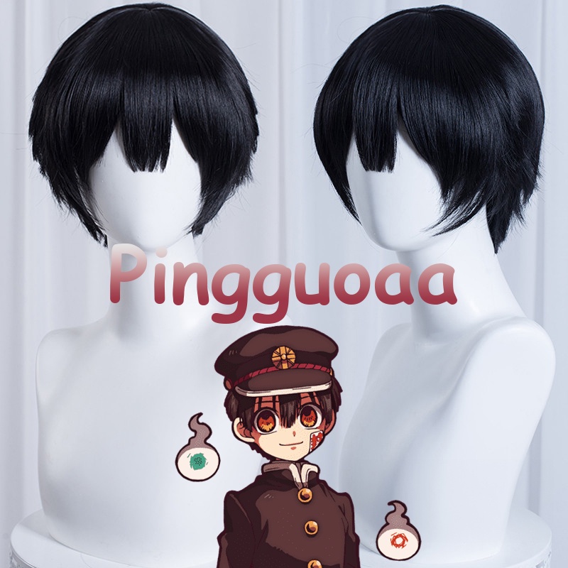 Anime Toilet-bound Hanako-kun Cosplay Wig Yugi Amane Black Short Wigs ...