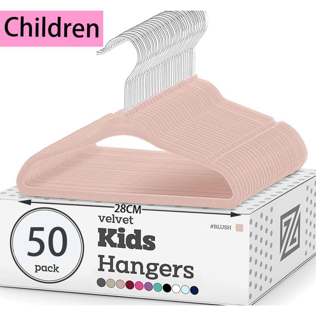 50pcs Elastic Velvet Hanger, Clothes Do Not Deform Drying Rack | Shopee ...