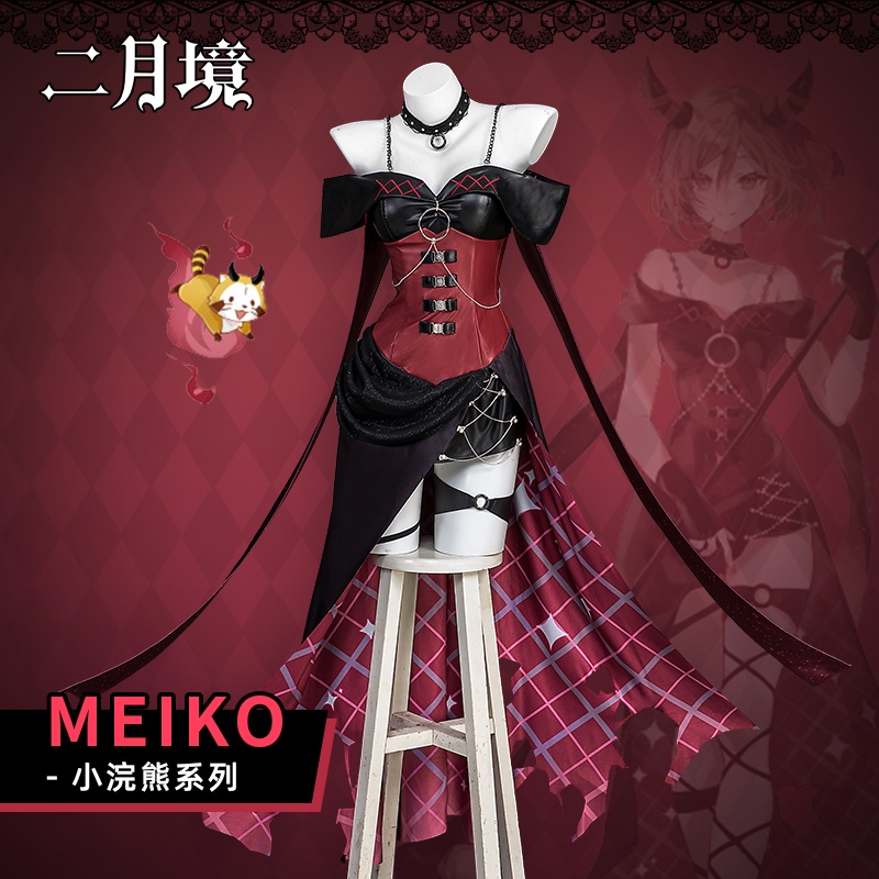 Vocaloid hatsune Miku raccoon cos Red dress cosplay clothing | Shopee ...