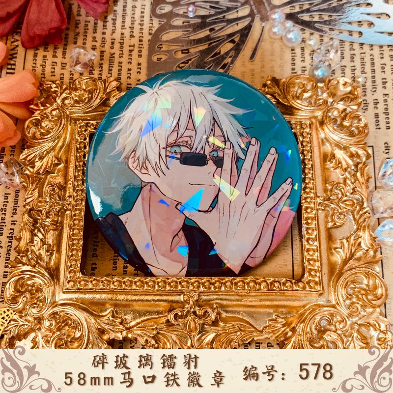 Jujutsu Kaisen Gojo Satoru Badge Gojo-sensei 5T5 2.5 Satoru Broken ...