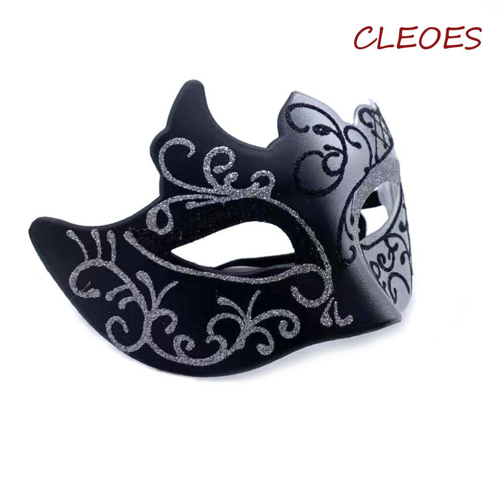 CLEOES Halloween Masks For Women Men Personality Prom Party Supplies ...