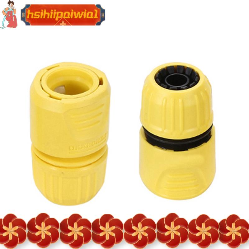 HOSE Connector Set Universal Connector for Karcher K2 K3 K4 K5 K6 K7 ...