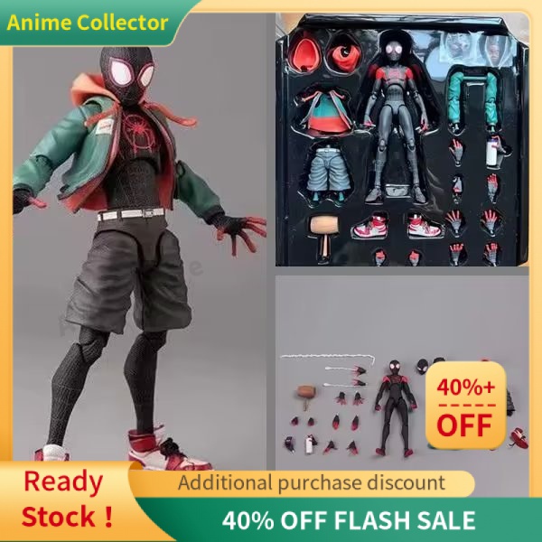 Marvel SHF Spider-Man Parallel Universe 2 Horizontal Universe Miles PVC ...