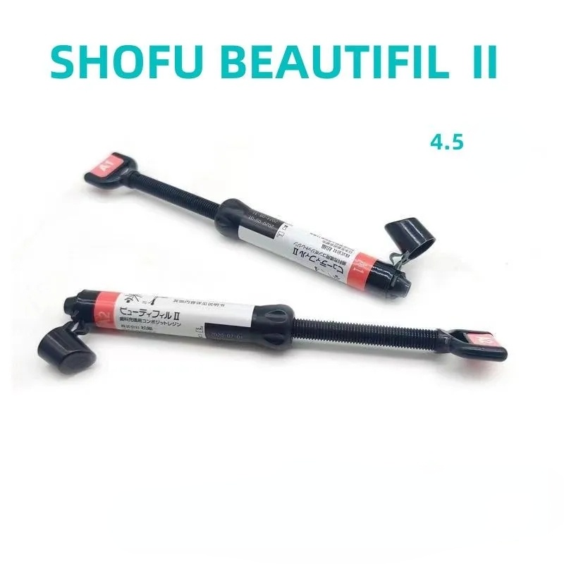 Shofu Beautifil Ⅱ composite resin light cure filling whitening veneer ...