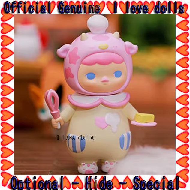PUCKY Genuine Milk Baby Series Blind Box POP MART [Genuine] Doll Cute ...