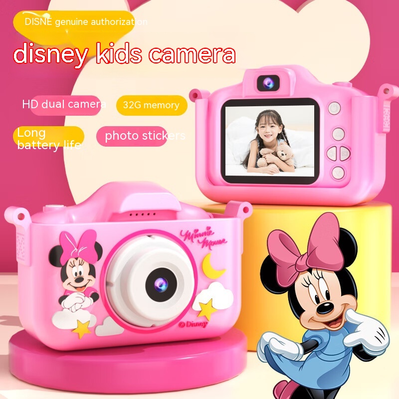 Disney Children's Camera HD Dual-Camera Digital Camera Portable Video ...