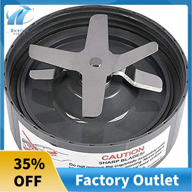 Superb Extractor Blade Fit for NutriBullet 600W / Pro 900W Extctor ...