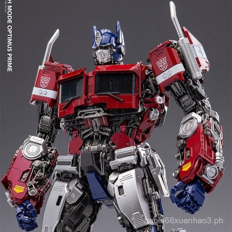 YoloPark St. Ski Bumblebee Legend Movie Transformers Assembled Toy ...