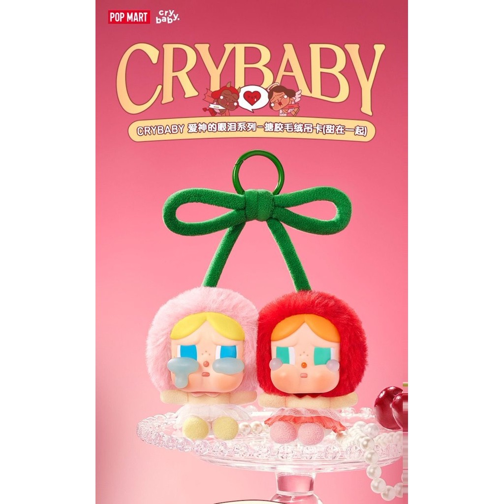 POPMART CRYBABY CRYING FOR LOVE series Vinyl plush Sweet together pop ...