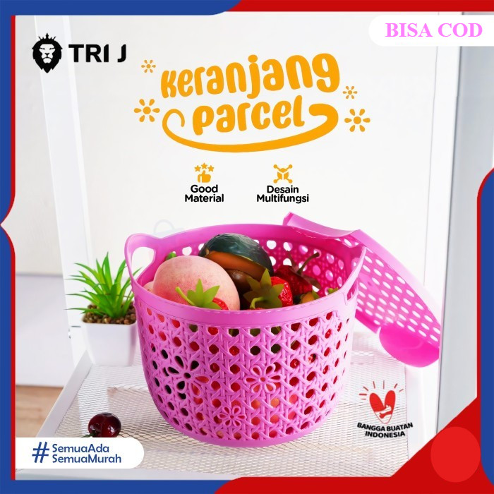 Viola RATTAN PLASTIC PARCEL BASKET + TRI J LID Mini Container ...