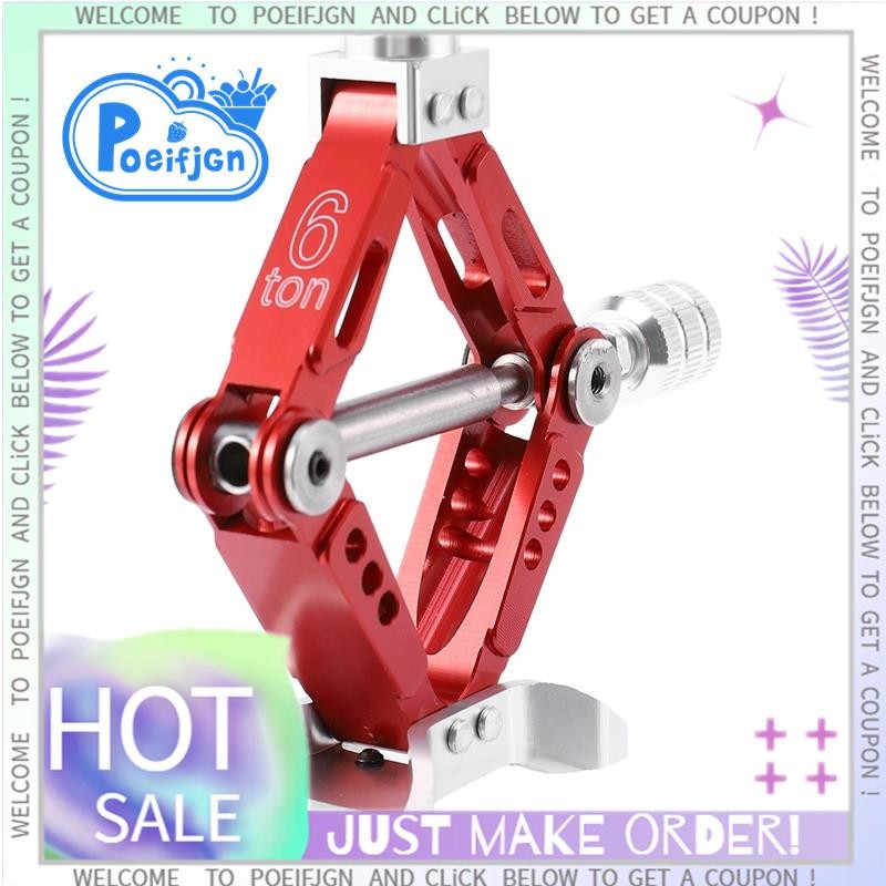 RC Car 1:10 Scale Adjustable Metal Scissor Jack Tool for RC Crawler ...