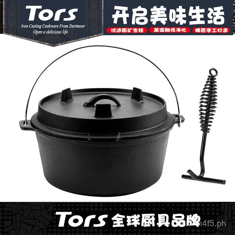 Tors Cast Iron Camping Pot Three-Legged Dutch Oven with Legs and Lid ...