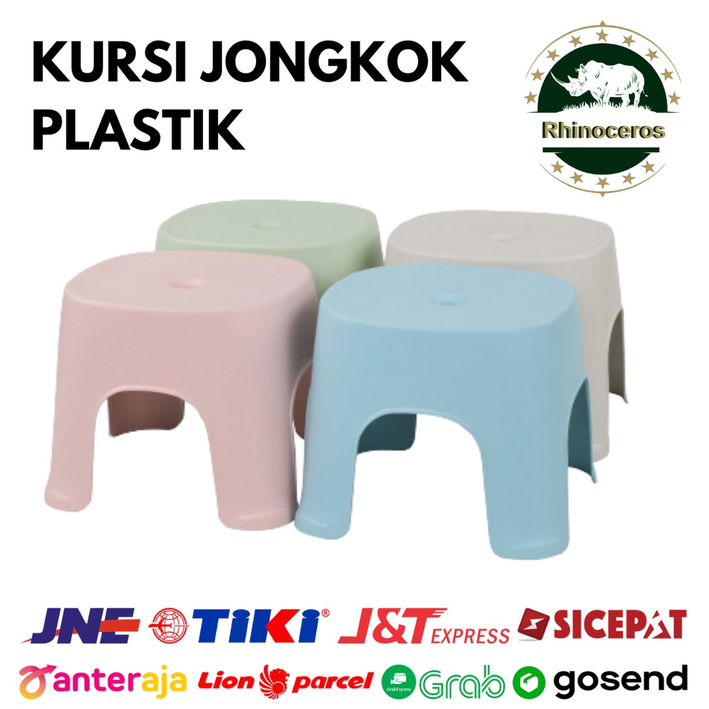 Squat Chair Squat Stool Premium Thick Plastic Squat Stool Round Box 602 ...