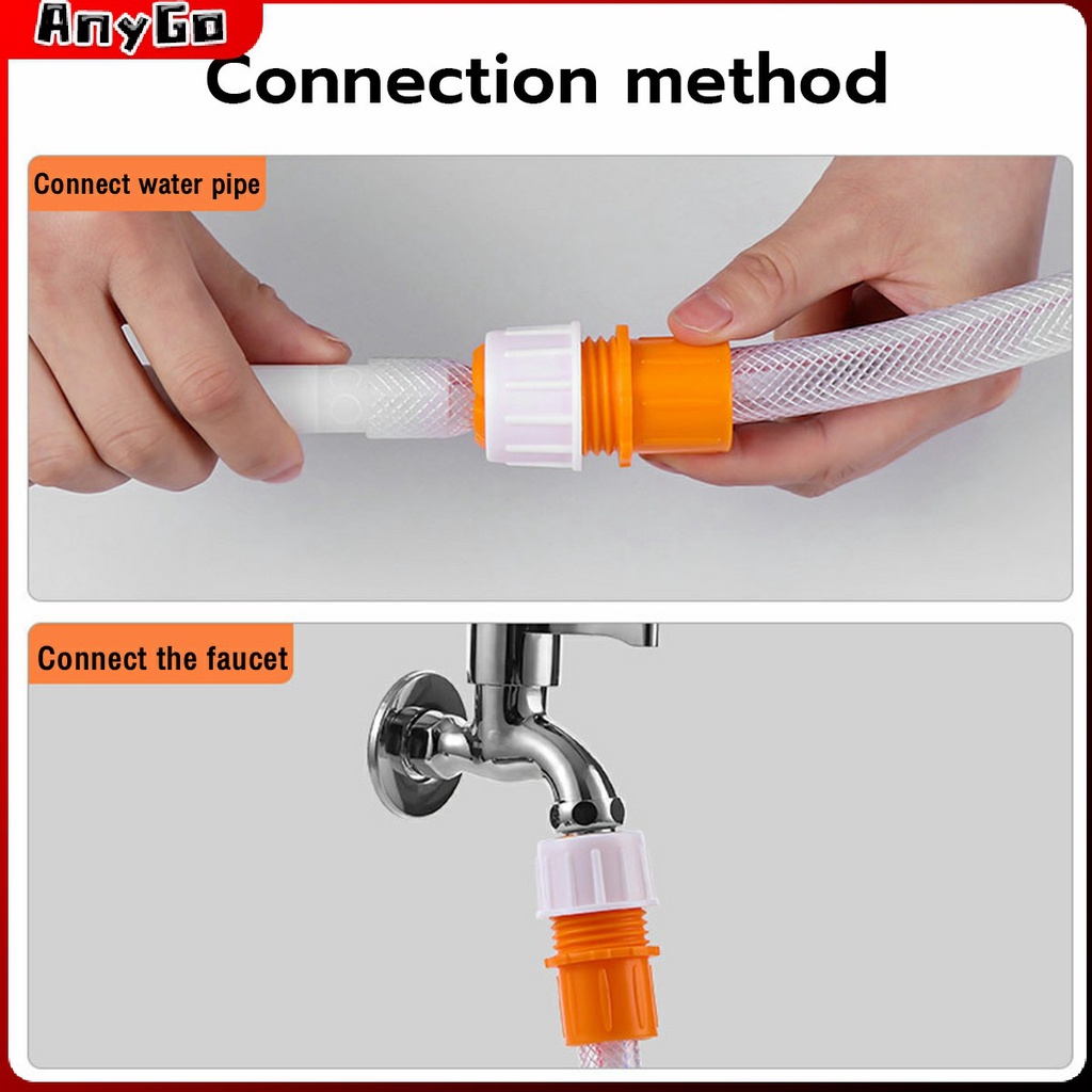 Anygo Faucet Connector Pipe Connector Water Pipe Fixing Joint 1/2" 3/4 ...
