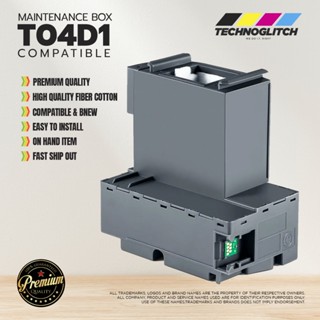 【STOCK】Epson Maintenance Box T04D1 L14150, L6460,L6490 L6170 L6190 ...