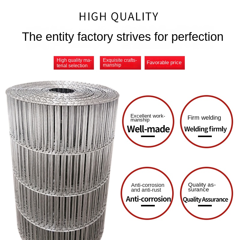 Galvanized iron wire mesh fence iron grid net dog breeding net plus ...