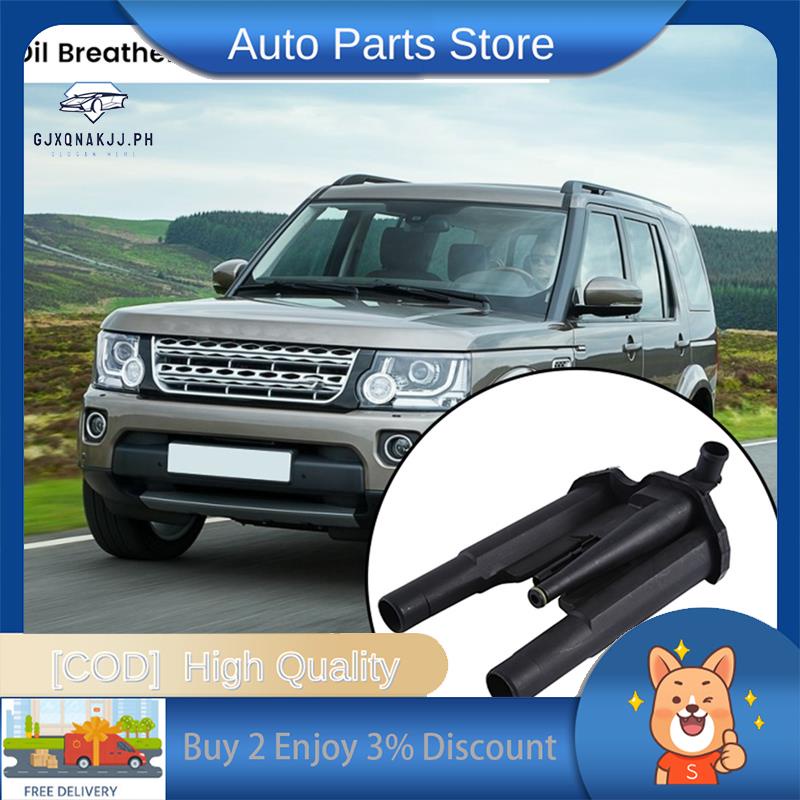 LR054999 LR013287 JDE9860 JDE36147 Crankcase Oil Breather Separator for ...