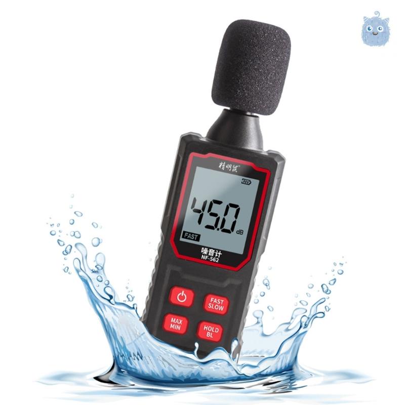 mm Professional Sound Level Meter Precise Decibel Detection Analysis ...