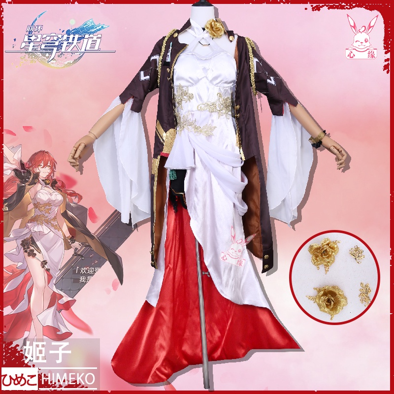 Honkai: Star Rail cos Himeko Dress Windbreaker Game Anime Cosplay ...