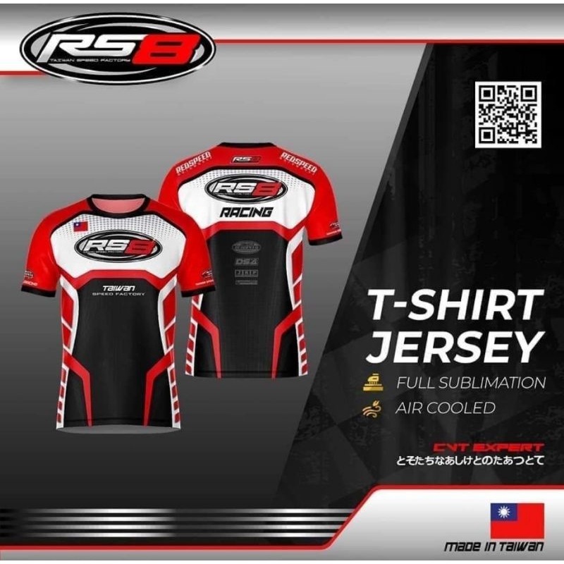 Original RS8 Short Sleeves and Long Sleeves jersey Limited Edition ...