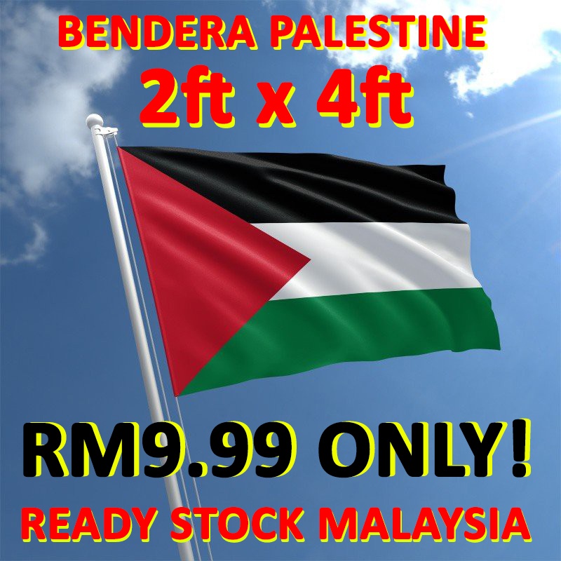 Bendera Palestin 2 x 4 Flag Palestine Country Besar | Shopee Philippines