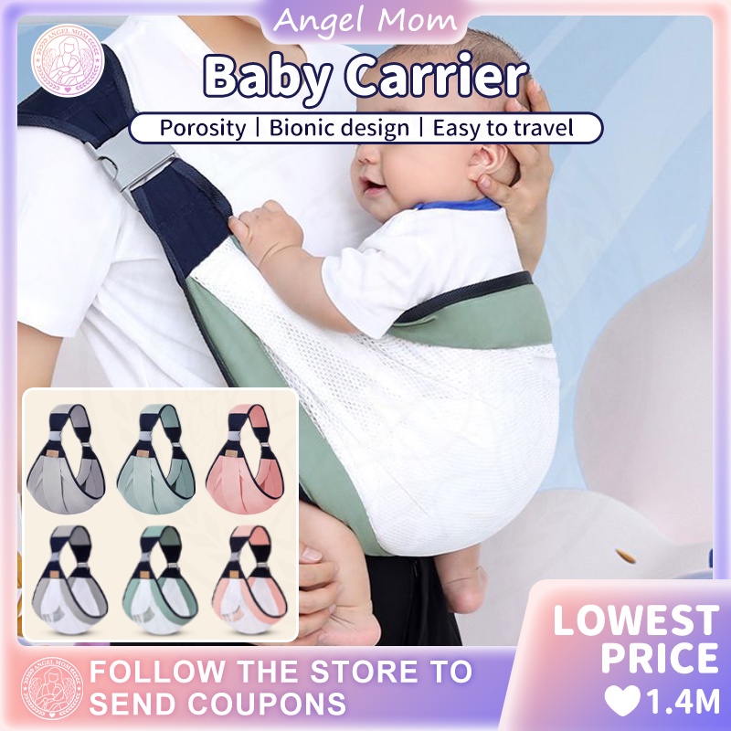 Baby Horizontal Sling for Newborn Waist Stool Baby Sleep Carrier ...