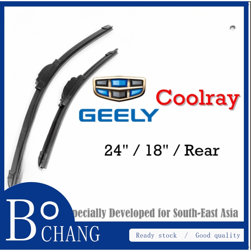 Bochang Geely Coolray Wiper Blade for COOL RAY Car Window Wipers Set ...