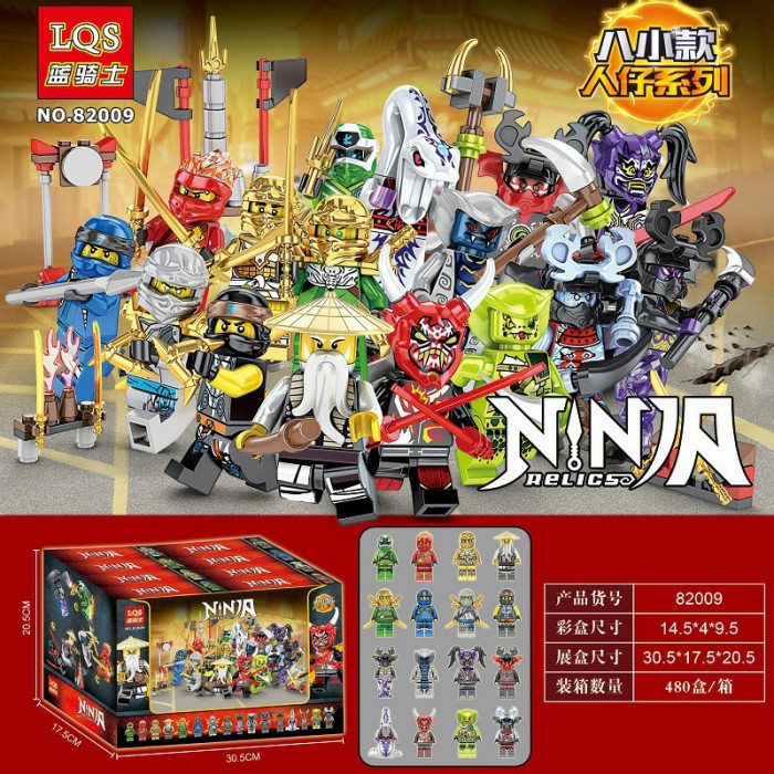 Block Brick Lego NinjaGo Ninja Go SY 609 Thunder Swordsman (8 Box ...