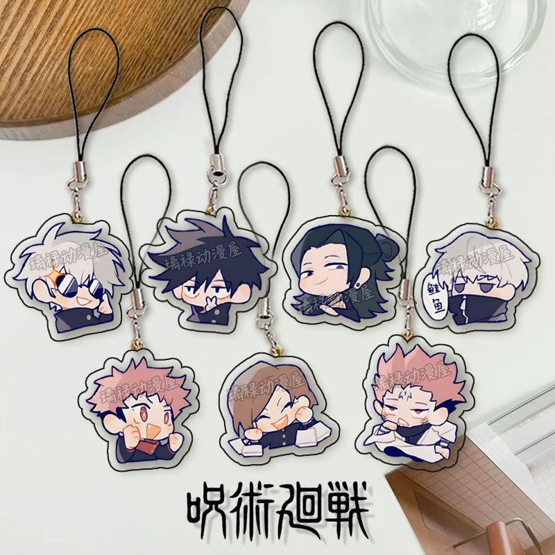 Jujutsu Kaisen Anime Mobile Phone Chain Gojo Satoru Geto Suguru Cartoon ...