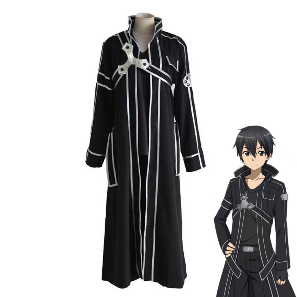 21530Sword Art Online SAO Kirigaya Kazuto Kirito cosplay costume Kirito ...