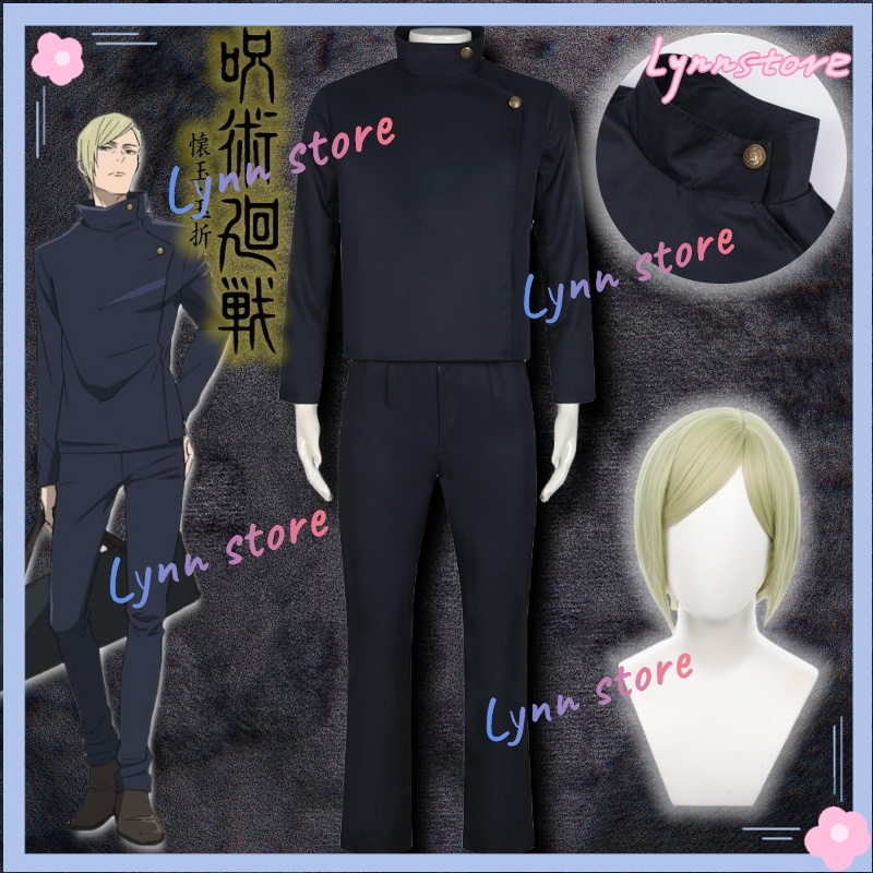 S-2XL Kento Nanami Cosplay Costume Anime Jujutsu Kaisen Season 2 ...