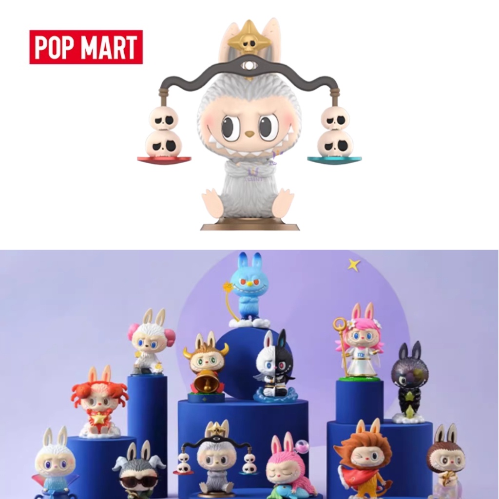POPMART Labubu THE MONSTERS Constellation Series pop mart blind box ...