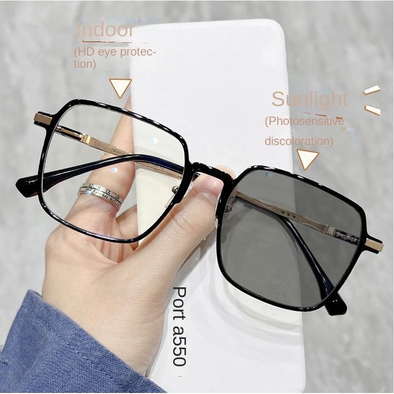 Square Photochromic Anti Radiation Glasses Women Men Anti Blue Light ...