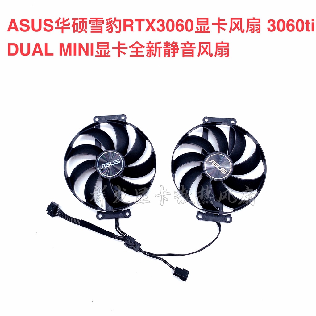 Asus ASUS Snow Leopard RTX3060 Graphics Card Fan 3060ti DUAL MINI ...